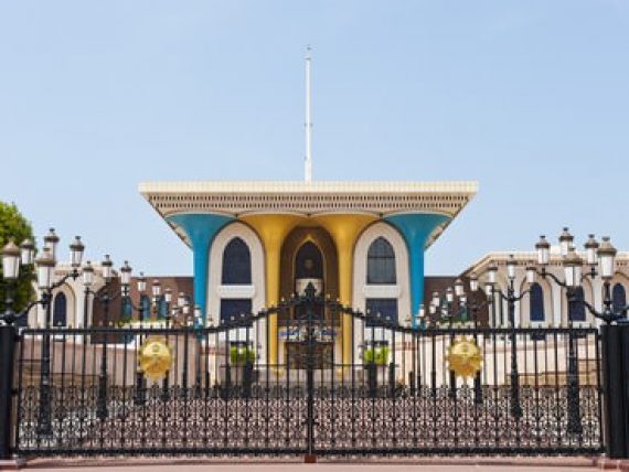 Alla scoperta di Muscat: guida della capitale dell'Oman - Evolution Travel