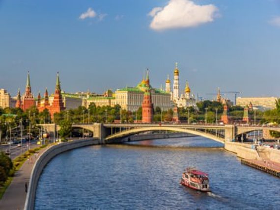 Visita al Cremlino di Mosca: orari, biglietti e info utili